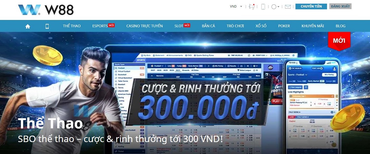 HÆ°á» ng dáº«n 4 cÃ¡ch náº¡p tiá» n W88 cá»±c ká»³ Ä Æ¡n giáº£n